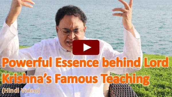 Krishna's teaching. — Spirituality Within